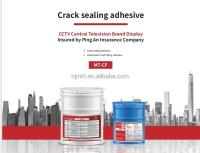 China OEM 1000 Approved Impregnated Adhesive for Carbon Fiber Composite Impact Resistant Sealant 2:1 Mix for sale