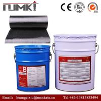 China NJMKT 2:1 Carbon Fiber Impregnation Adhesive Epoxy Resin 30kg Shelf Life 18 Months for sale