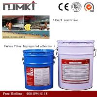 China NJMKT 2:1 Carbon Fiber Impregnation Adhesive Epoxy Resin 30kg Shelf Life 18 Months for sale