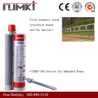China Dark Green ETA 390ml 3:1 Caulking Gun for Chemical Resin Anchor Epoxy Ramset Fastener for sale