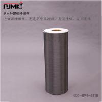 China 3K Carbon Fiber Fabric for Auto Hood 0.167mm Thickness Abrasion Resistant 100cm Width for sale