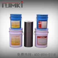 China 3K Carbon Fiber Fabric for Auto Hood 0.167mm Thickness Abrasion Resistant 100cm Width for sale