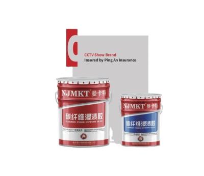 China Two Component Carbon Fiber Impregnated Adhesive Epoxy Resin 2:1 Mix Ratio 30kg for sale