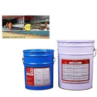 China Two Component Carbon Fiber Impregnated Adhesive Epoxy Resin 2:1 Mix Ratio 30kg for sale