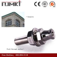 China 304 316 Stainless Steel Undercut Anchor for Curtain Wall Facade ETA Certification 12mm for sale