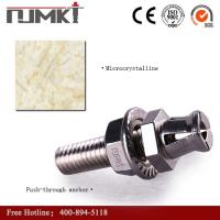China 304 316 Stainless Steel Undercut Anchor for Curtain Wall Facade ETA Certification 12mm for sale
