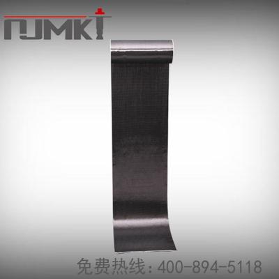 China 100% Carbon Fiber Fabric 3k Plain 240g Prepreg for Industrial Wholesale for sale