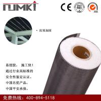 China 100% Carbon Fiber Fabric 3k Plain 240g Prepreg for Industrial Wholesale for sale