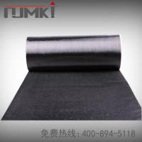 China 100% Carbon Fiber Fabric 3k Plain 240g Prepreg for Industrial Wholesale for sale
