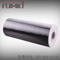 China High Strength Carbon Fiber 3K Twill Woven Fabric 200g/m2 for Industrial Use for sale