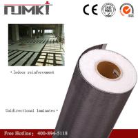 China 47 Width Multifunctional Unidirection Carbon Fiber With 24K 300g for sale