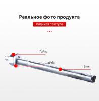 China Epoxy Stainless Threaded Rod Anchor Bolt SS304 SS316 Sharp End ETA Approval M36 for sale