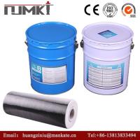 China Epoxy Crack Sealing Adhesive 2:1 Ratio for Concrete Repair Structural Bonding for sale