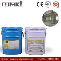 China NJMKT Two Component Epoxy Resin Adhesive for Steel Bonding 2:1 Mix Ratio for sale