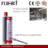 China 390ml Injection Chemical Anchor Epoxy Adhesive for Rebar Anchoring Fast Dry Waterproofing for sale