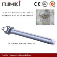 China Stainless Steel Thread Rod M12 M16 M20 ETA Approved for Chemical Anchoring Systems for sale