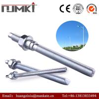 China Stainless Steel Thread Rod M12 M16 M20 ETA Approved for Chemical Anchoring Systems for sale