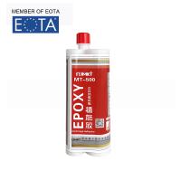 China 500ml Silicone Sealant Modified Epoxy Resin Injection Cartridge for MT500 ETA Approval for sale