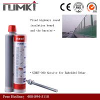 China Structural Adhesive NJMKT-360 Anti Acid Vinyl Anchoring Injection Glue for Planting Bolts Fast Cured 360ml ETA for sale