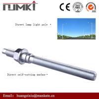 China Structural Adhesive NJMKT-360 Anti Acid Vinyl Anchoring Injection Glue for Planting Bolts Fast Cured 360ml ETA for sale