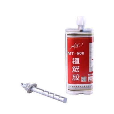 China ETA Approved MT-500 Epoxy Modified Chemical Anchor for Rebar Anchoring 400ml for sale