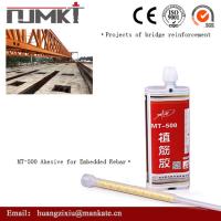 China ETA Approved MT-500 Epoxy Modified Chemical Anchor for Rebar Anchoring 400ml for sale