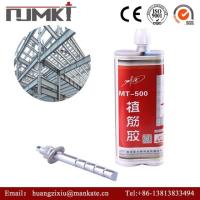China Thixotropic Epoxy Acrylate Anchoring Adhesive MT 500 ETA Approved Two Component 400ml for sale