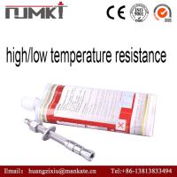China NJMKT-390 390ml Concrete Anchor Epoxy Adhesive for Cracked and Uncracked Concrete for sale