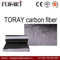 China NJMKT-390 390ml Concrete Anchor Epoxy Adhesive for Cracked and Uncracked Concrete for sale