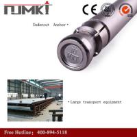 China NJMKT-390 390ml Concrete Anchor Epoxy Adhesive for Cracked and Uncracked Concrete for sale