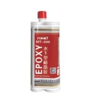China Acrylate Based Injection Resin Mortar for Threaded Rod 380ml Epoxy Chemical Anchor for sale