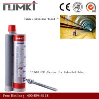 China MT 390ml Chemical Anchor Rebar Epoxy Resin Adhesive Injection Type Fast Dry for sale