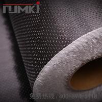 China Abrasion Resistant Carbon Fiber Wrap Fabric 200 Gsm 3400 GPa Unidirectional for sale