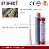 China 390ml Polyurethane Chemical Anchor Adhesive Injection Epoxy Resin Double Components ETA for sale