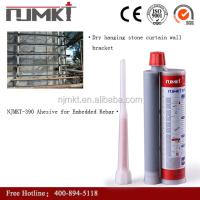 China 390ml Polyurethane Chemical Anchor Adhesive Injection Epoxy Resin Double Components ETA for sale