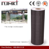 China ISO Certified 2:1 Epoxy Resin Impregnated Adhesive for Carbon Fiber Composite 30kg for sale