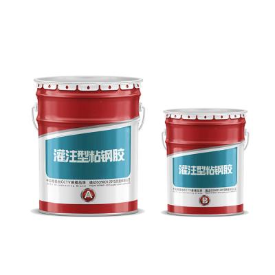 China High Strength Epoxy Resin Adhesive for Steel Bonding 2:1 Ratio OEM Custom for sale