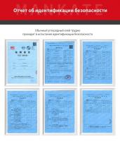 China Mankate Carbon Fiber Wrap Encapsulation Sheet Reinforcement 12 Month Shelf Life 2:1 Mix Ratio for sale