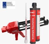 China ETA Approved High Strength Chemical Anchor Adhesive NJMKT 2:1 Injection 400ml for sale