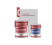 China Epoxy Resin Impregnated Adhesive for Carbon Fiber Composite 2:1 Mix Ratio 30kg for sale
