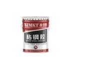 China Epoxy Resin Steel Bonding Adhesive 2:1 Ratio for High Strength Steel Bonds Impregnation for sale