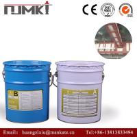 China Epoxy Resin Steel Bonding Adhesive 2:1 Ratio for High Strength Steel Bonds Impregnation for sale