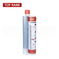 China Modified Epoxy Adhesives for Construction Projects MT-390 3 1 Dark Green High Loading for sale