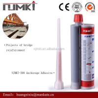 China MT 390 Epoxy Anchoring Adhesive Cartridge 360ml for Rebar and Bolt Fixing for sale