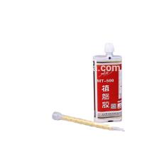 China NJMKT MT-500 Epoxy Chemical Anchor Adhesive 360ml ETA Approved for Rebar Bonding for sale