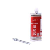 China NJMKT MT-500 Epoxy Chemical Anchor Adhesive 360ml ETA Approved for Rebar Bonding for sale