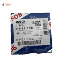 China 0445110603 BO-SCH COMMON RAIL INJECTOR 32R61-10010 FOR D06FR for sale