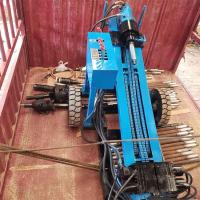 China 30hp Mini Horizontal Directional Drilling Machine 1.6T Rig Drilling Machine for sale
