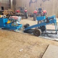 China 30hp Mini Horizontal Directional Drilling Machine 1.6T Rig Drilling Machine for sale