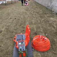 China Custom Electrical Geophysical Exploration Instrument For Resistivity Tomography for sale